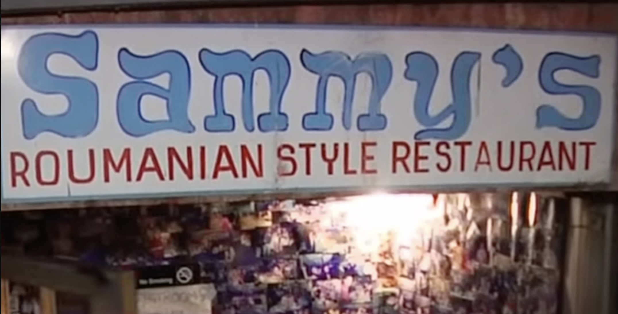 Women of Emanu-El: An Early Chanukah Celebration at Sammy’s Roumanian ...