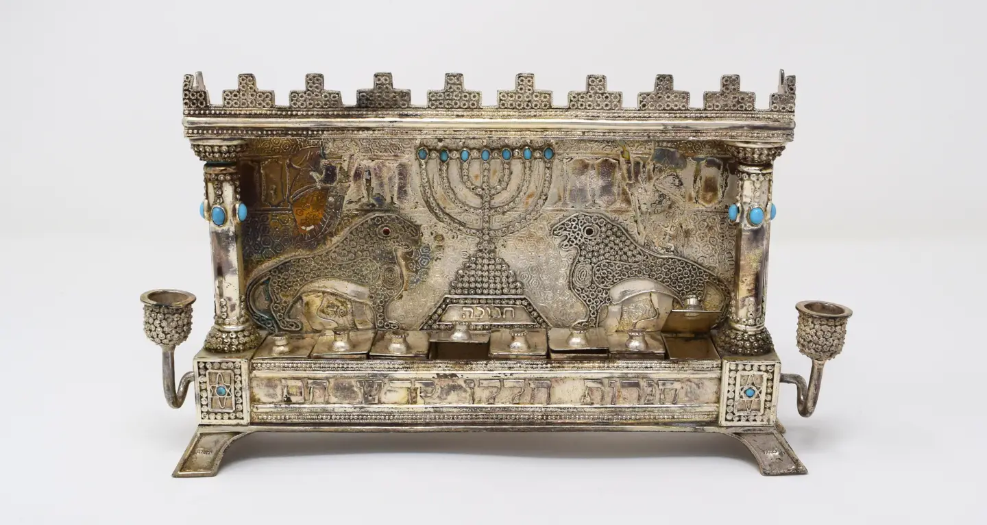 Inside the Menorah Collection - Temple Emanu-El