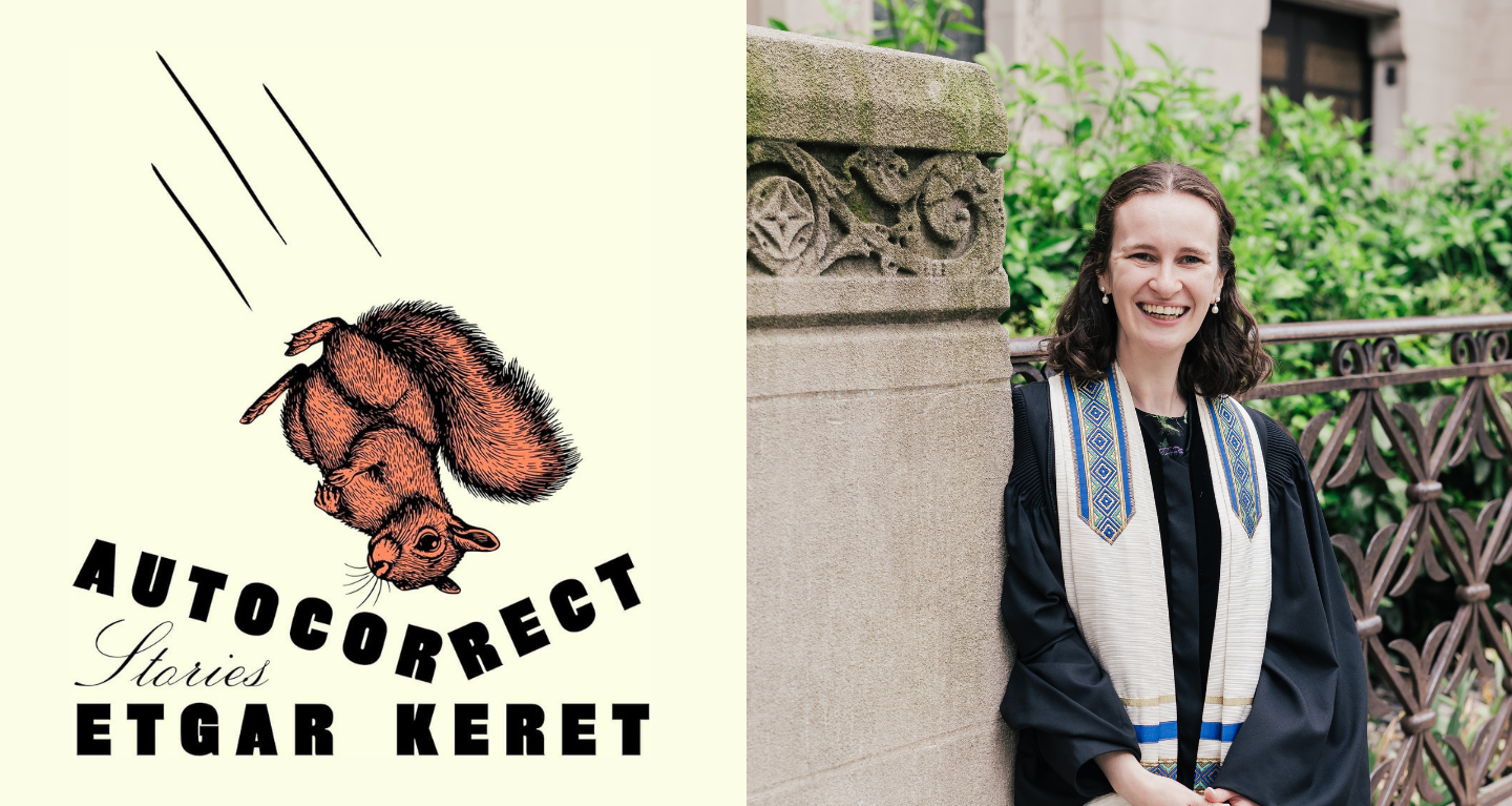 Women of Emanu-El: Book Club Discussion with Rabbi Emma Dubin - Temple ...